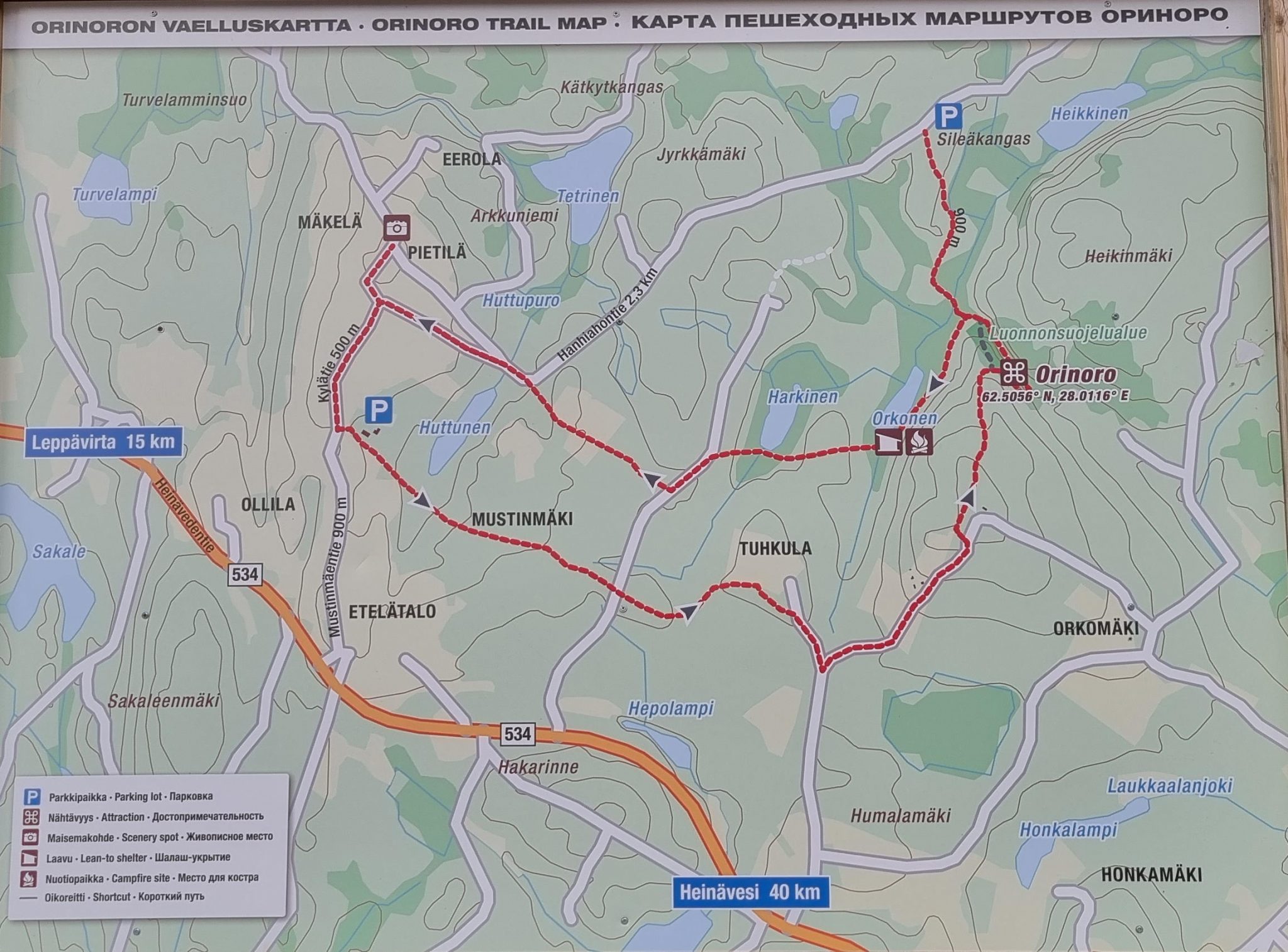 Orinoro gorge is the seventh wonder of Savo - Out in the Nature